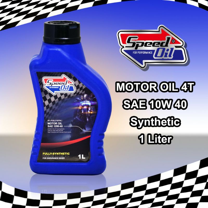 น้ำมันเครื่อง Speed Oil 10W-40(รถออโตเมติก) | Shopee Thailand