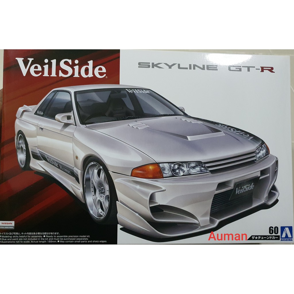#R32 เส้นขอบฟ้า# โมเดล 1/24 Nissan Skyline R32 มากับชุดแต่ง Veilside R1 ...