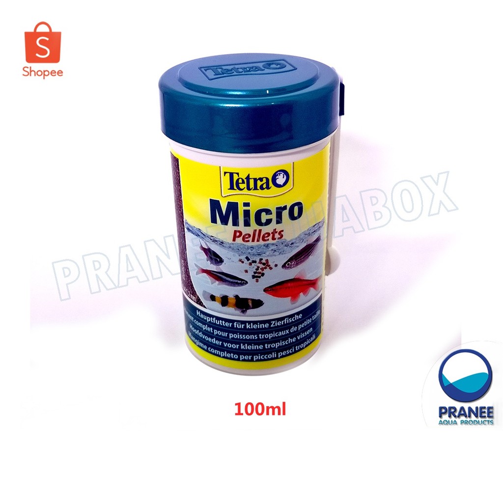 อาหารปลาขนาดเล็ก Tetra Micro Pellets 100ml. / 46g. | Shopee Thailand