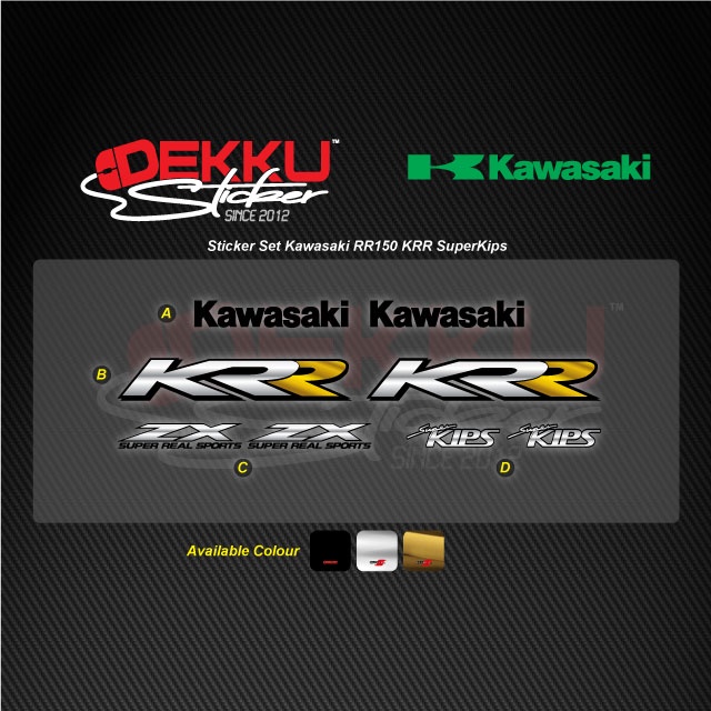 ชุดสติกเกอร์ Kawasaki KRR Super Kips | Shopee Thailand