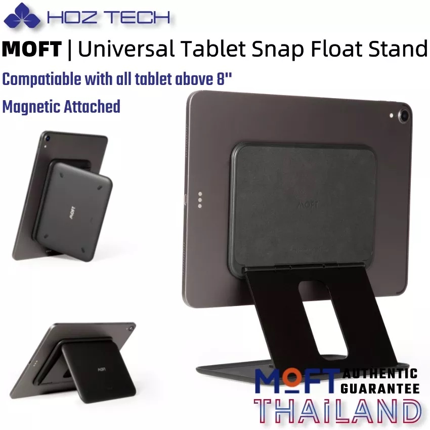 MOFT Snap Float Magnetic Tablet Stand/Universal Version/แม่เหล็ก แท่น ...