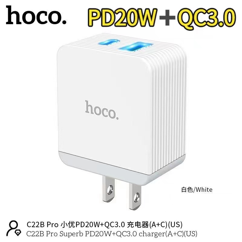 ใหม่ล่าสุด!! Hoco C22B Pro หัวชาร์จสองพอร์ต USBและType-C ชาร์จเร็ว 3.0 ...
