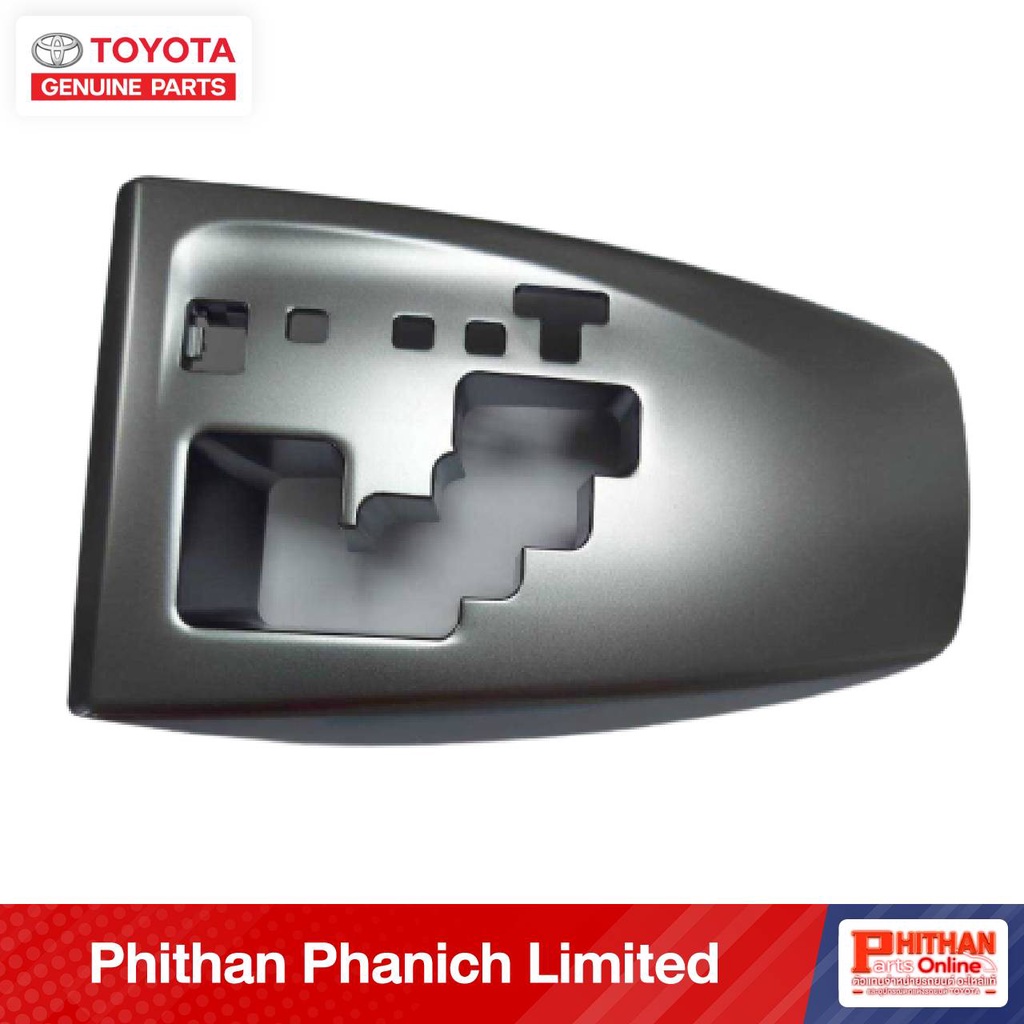 โตโยต้า ฝาครอบคันเลื่อนเกียร์ TOYOTA HOUSING POSITION INDICATOR VIOS ...