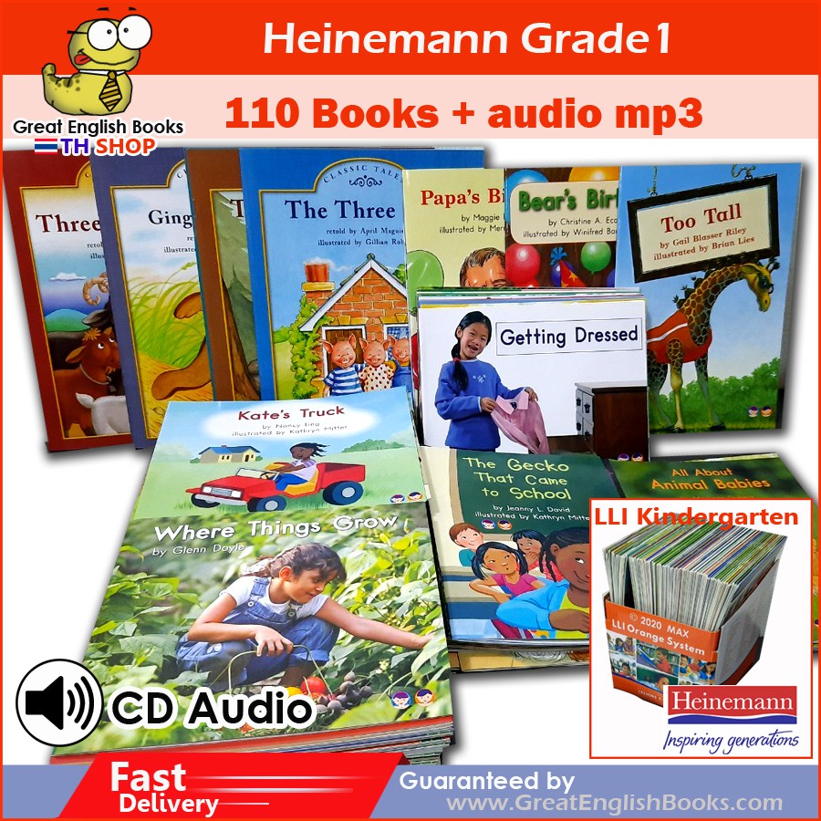 ส่งฟรี หนังสือหัดอ่านภาษาอังกฤษ Heinemann G1 ประเทศอังกฤษ Leveled ...