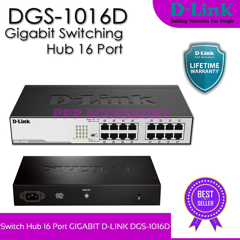 สวิตซ์ฮับ Switch Hub D-LINK 16 PORTS GIGABIT PORT รุ่น DGS-1016D รับ ...
