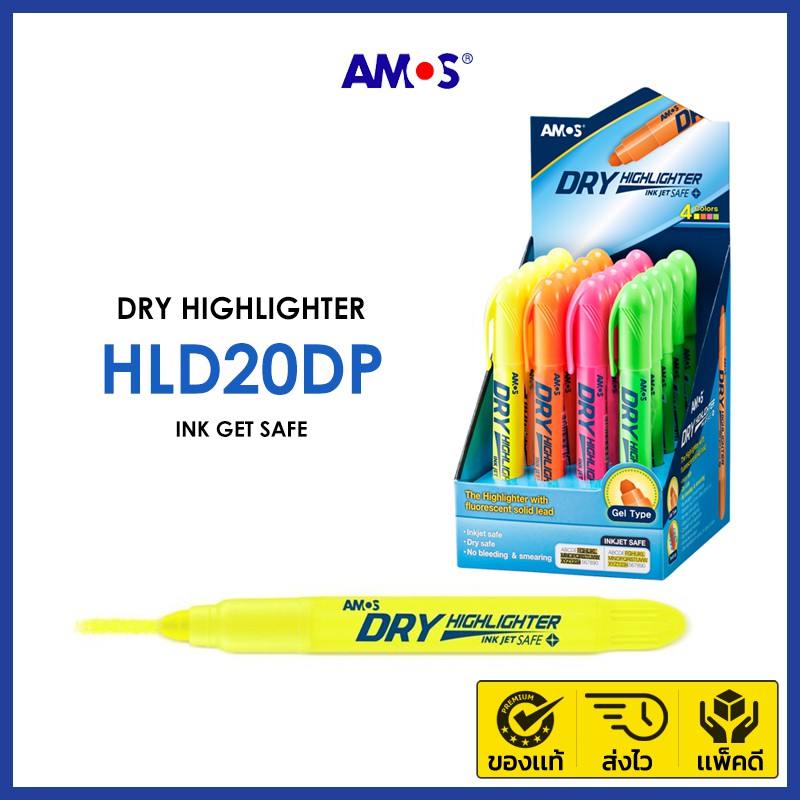 ปากกาเน้นข้อความ Amos Dry Highlighter (สีเหลือง) | Shopee Thailand