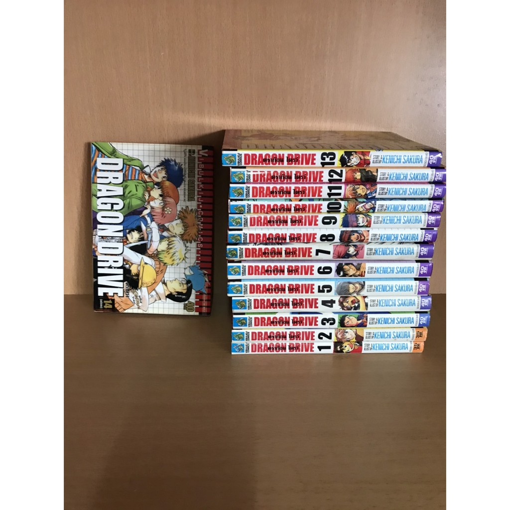[ครบ14เล่มจบ] Dragon Drive หนังสือการ์ตูน มือสอง สภาพบ้าน | Shopee Thailand