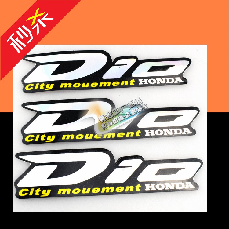 Honda dio AF18 phase 27, 28, 34, 35, 38, earth, earth decals, stickers ...