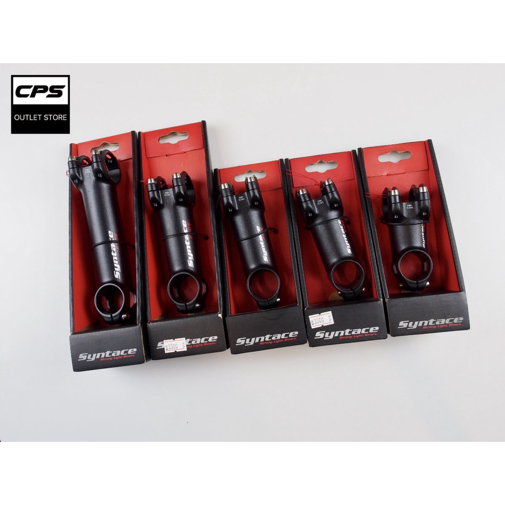 Stem SYNTACE รุ่น F109 แบรนด์จากประเทศเยอรมนี (สินค้าถูกลิขสิทธิ์โดยผู้ ...