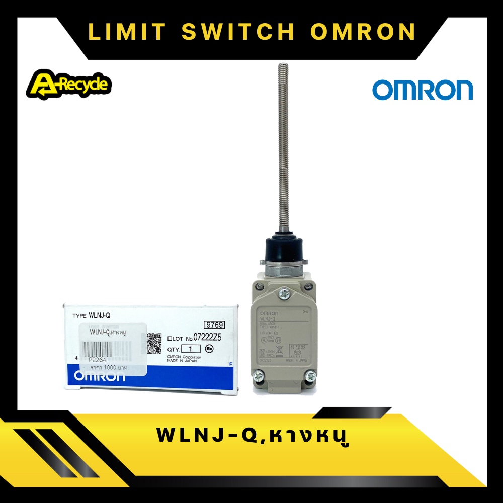 LIMIT SWITCH OMRON WLNJ-Q,หางหนู | Shopee Thailand
