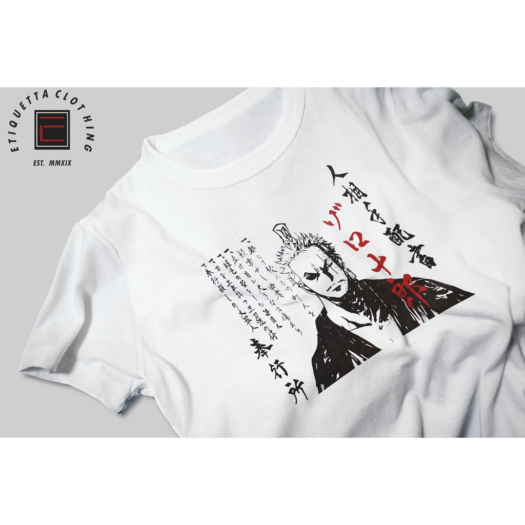 Super HOT ANIME เสื้อยืด One Piece - ZorroJuro - Zorro ราคาถูก | Shopee ...