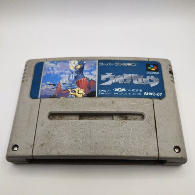 NINTENDO SFC Game ตลับเกมส์แนว การ์ตูน Super famicom japan | Shopee ...