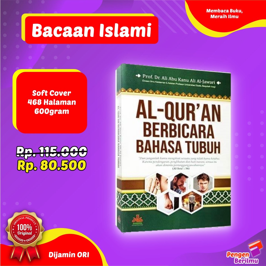 หนังสือภาษาอังกฤษ The Qur'an Talking The Body | หนังสืออ่านหนังสือ ...