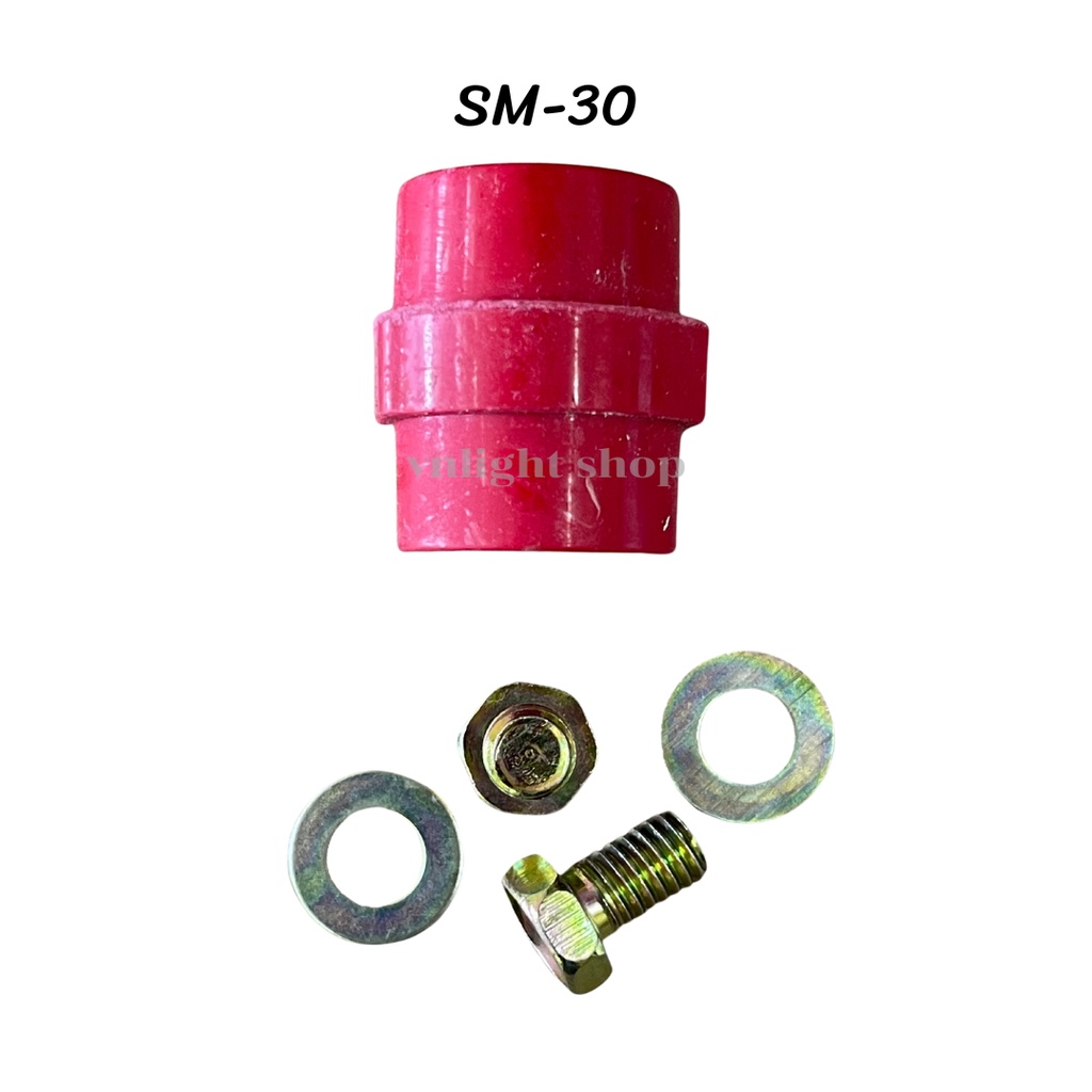 ลูกถ้วยแดง ลูกถ้วยบัสบาร์ บัสบาร์ไฟฟ้า Busbar Insulator SM-25 SM-30 SM-35 SM-40 SM-51 | Shopee ...