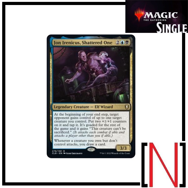 [MTG][Single][CLB] Jon Irenicus, Shattered One ระดับ Rare [ภาษาอังกฤษ ...