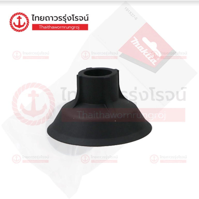 MAKITA AS001 อะไหล่ อุปกรณ์เสริมสำหรับเครื่องเป่าลมไร้สาย AS001G |ชิ้น ...