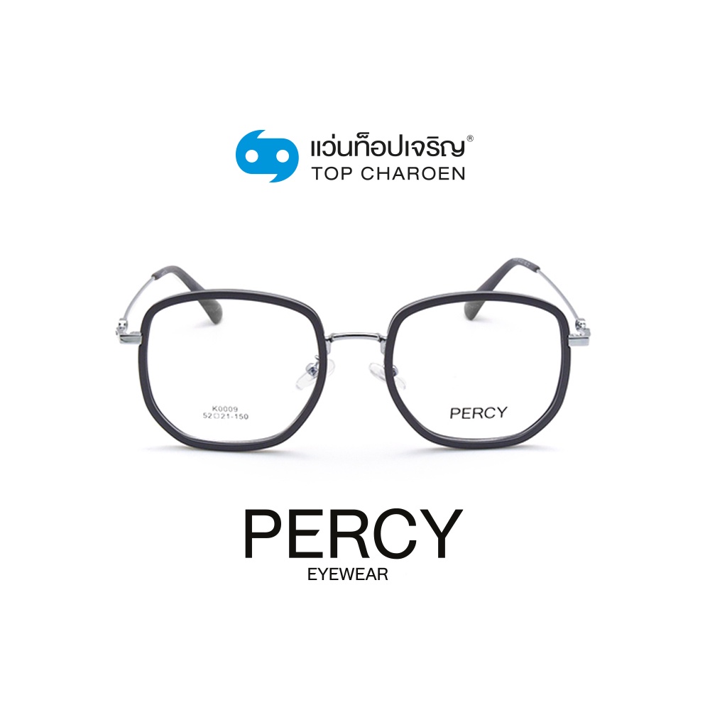 PERCY แว่นสายตาทรงIrregular K0009-C7 size 52 By ท็อปเจริญ | Shopee Thailand