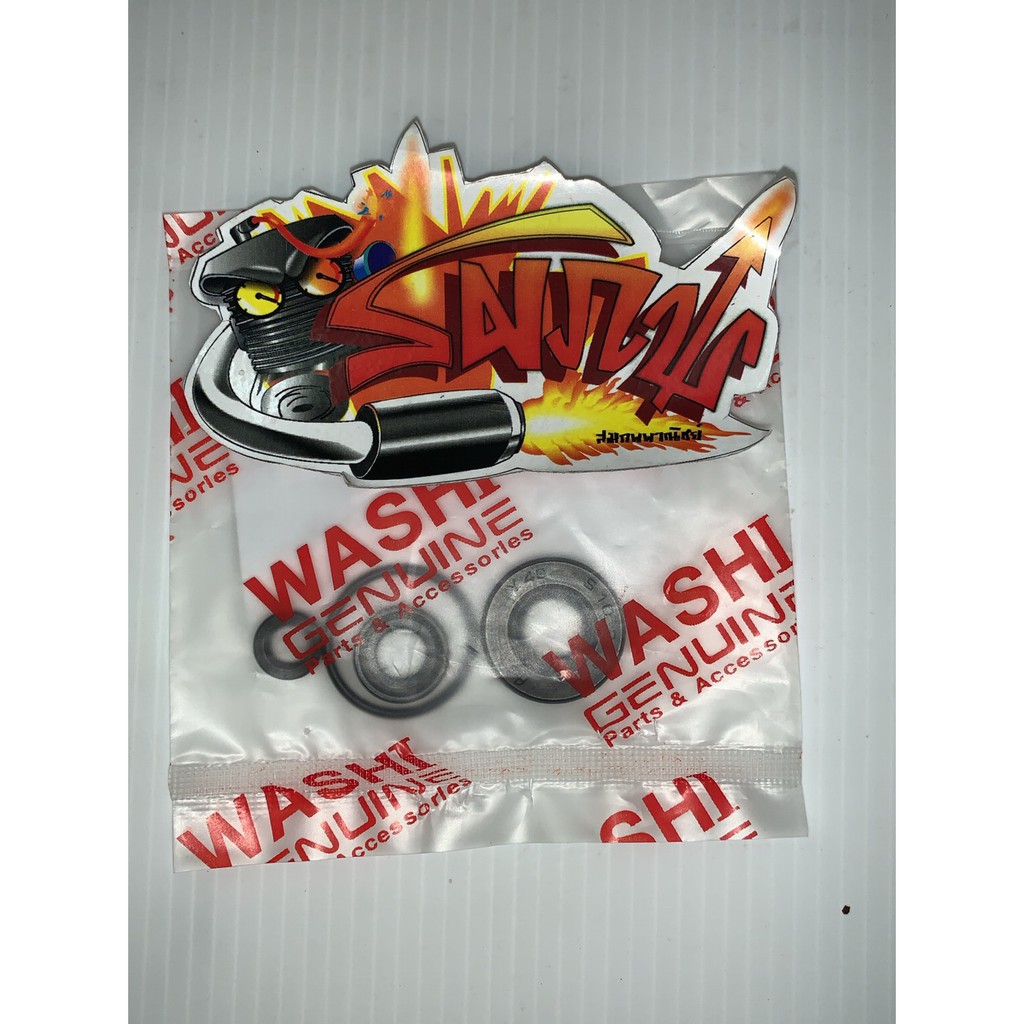 ชุดซ่อมปั้ม 2T TZM เทียมเกรดA | Shopee Thailand