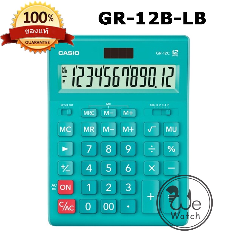 CASIO เครื่องคิดเลข รุ่น GR-12C ตัวเลขขนาดใหญ่พิเศษ 12 หลัก เหมาะแม่ค้า ...