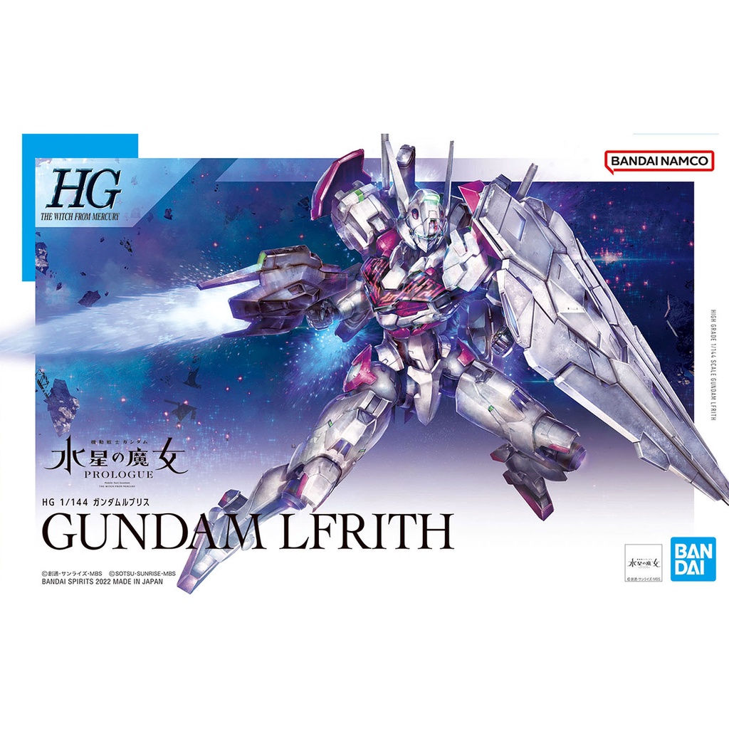 (พร้อมส่ง) HG TWFM 1/144 Gundam Lfrith | Shopee Thailand