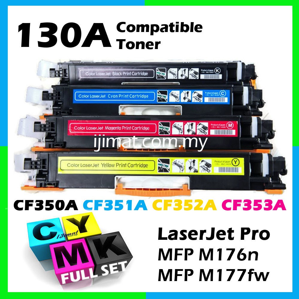 ตลับหมึกเทียบเท่า HP 130A สำหรับเครื่องพิมพ์ For HP Color LaserJet Pro ...