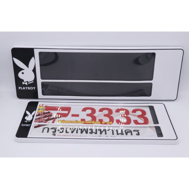 ป้ายกันน้ำsp3333 ลายplayboyดำ แบบสั้น-ยาว | Shopee Thailand