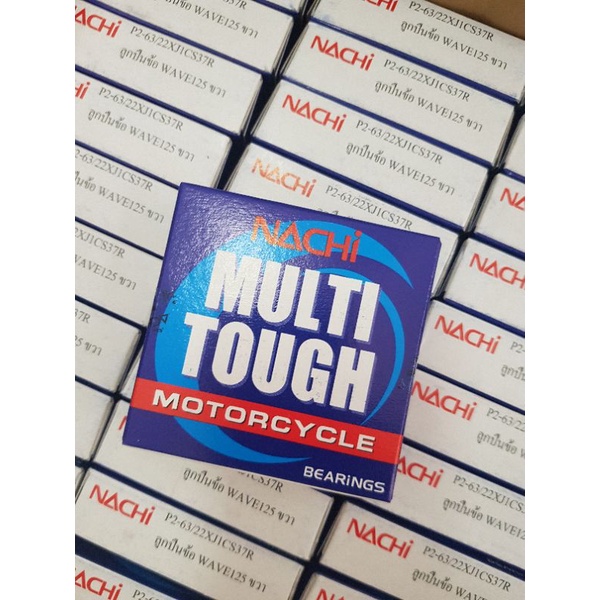 ลูกปืน 63/22 NACHI , ลูกปืนข้างข้อ WAVE125 , เวฟ125 , WAVE110i , เวฟ110ไอ | Shopee Thailand