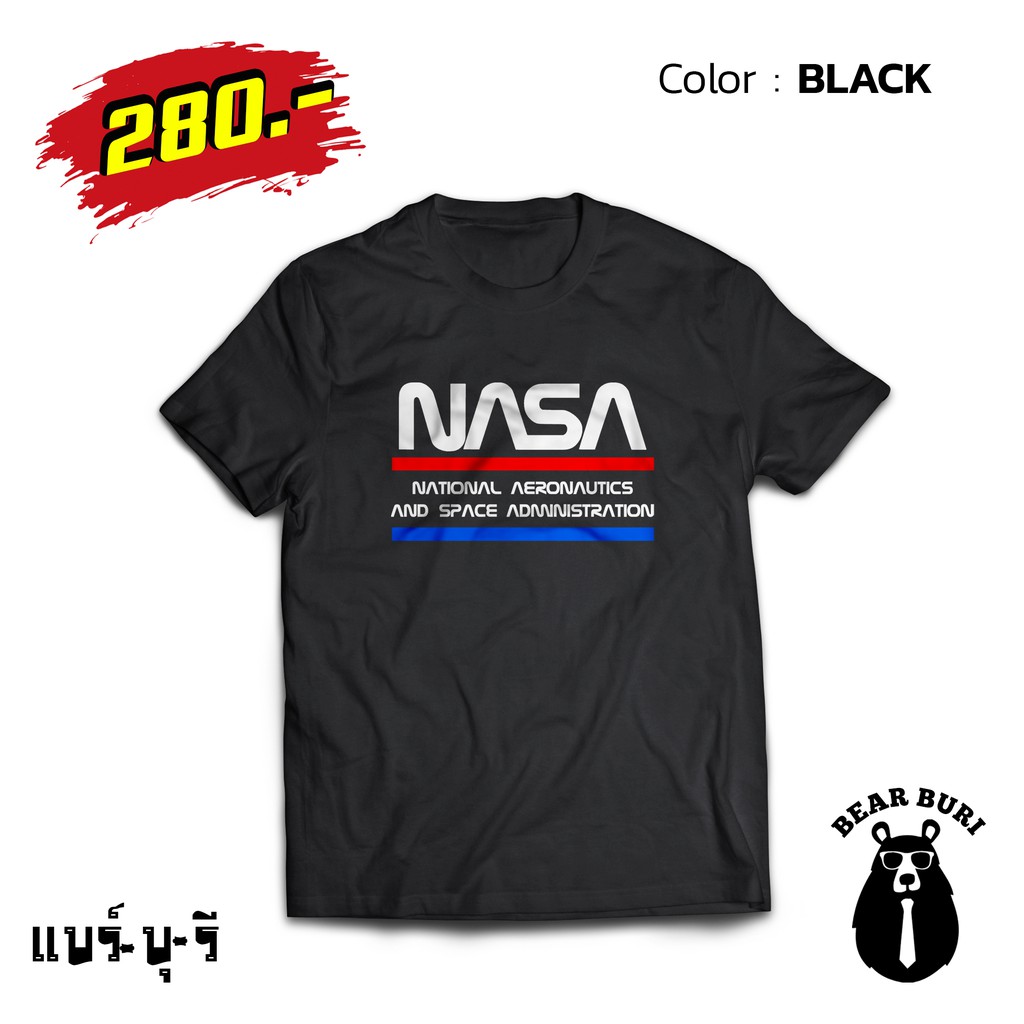 (ร้านจริง) แบร์บุรี : เสื้อยืดไซส์ใหญ่ XL-5XL อก 44 นิ้วถึงอก 60 นิ้ว (Naza) | Shopee Thailand