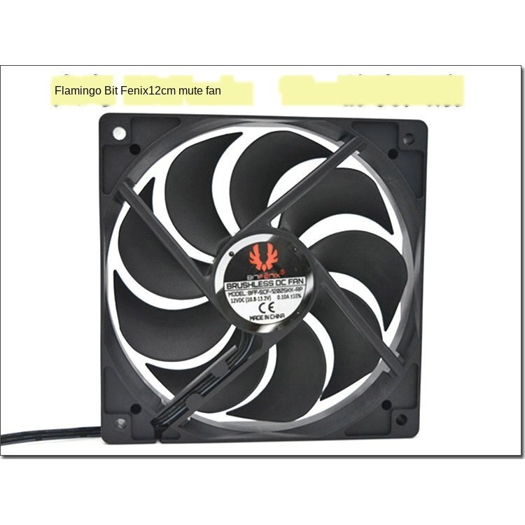 12cm Chassis Fan Ultra-Quiet 12025 12V CPU Power Cooling Fan | Shopee ...