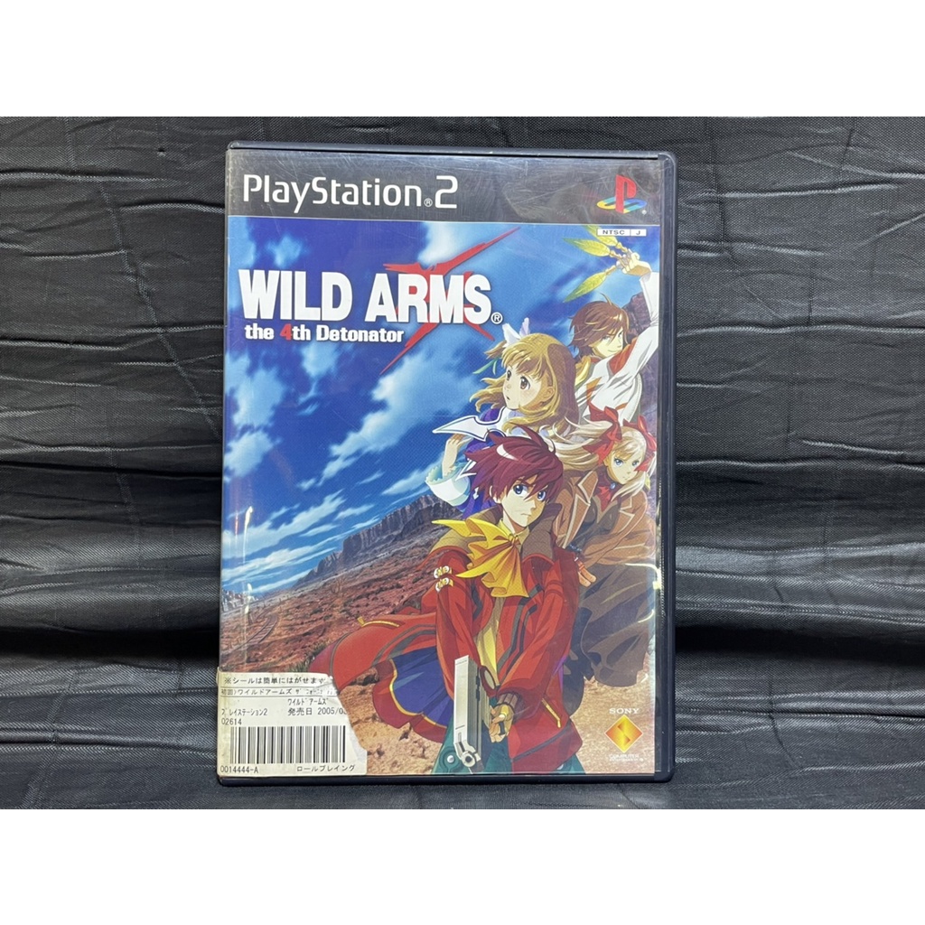 แผ่นเกมส์ PS2 Game : Wild Arms 4 The 4th Detonator : PS2 Japan | Shopee ...