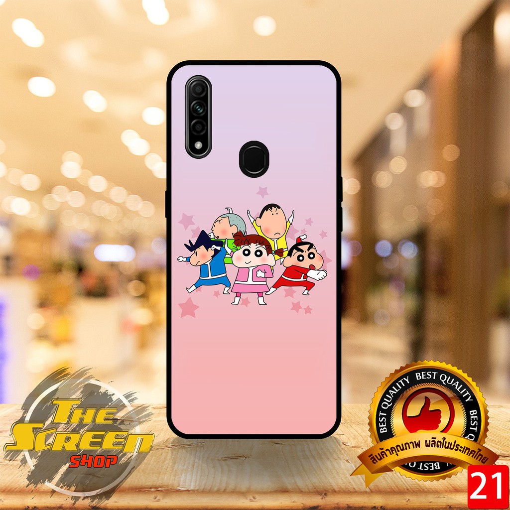 เคสสกรีนลายชินจัง Huawei Nova 5T / Nova2i / Nova3 / Nova3i / Nova4 / P20 lite / Nova3e / Nova4e ...