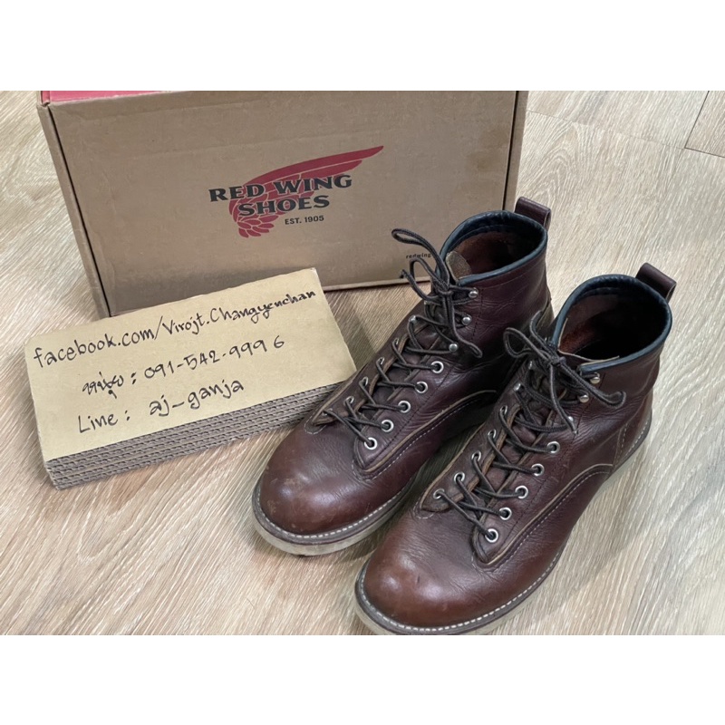 รองเท้าบู้ท Red Wing 2906 LINEMAN | Shopee Thailand