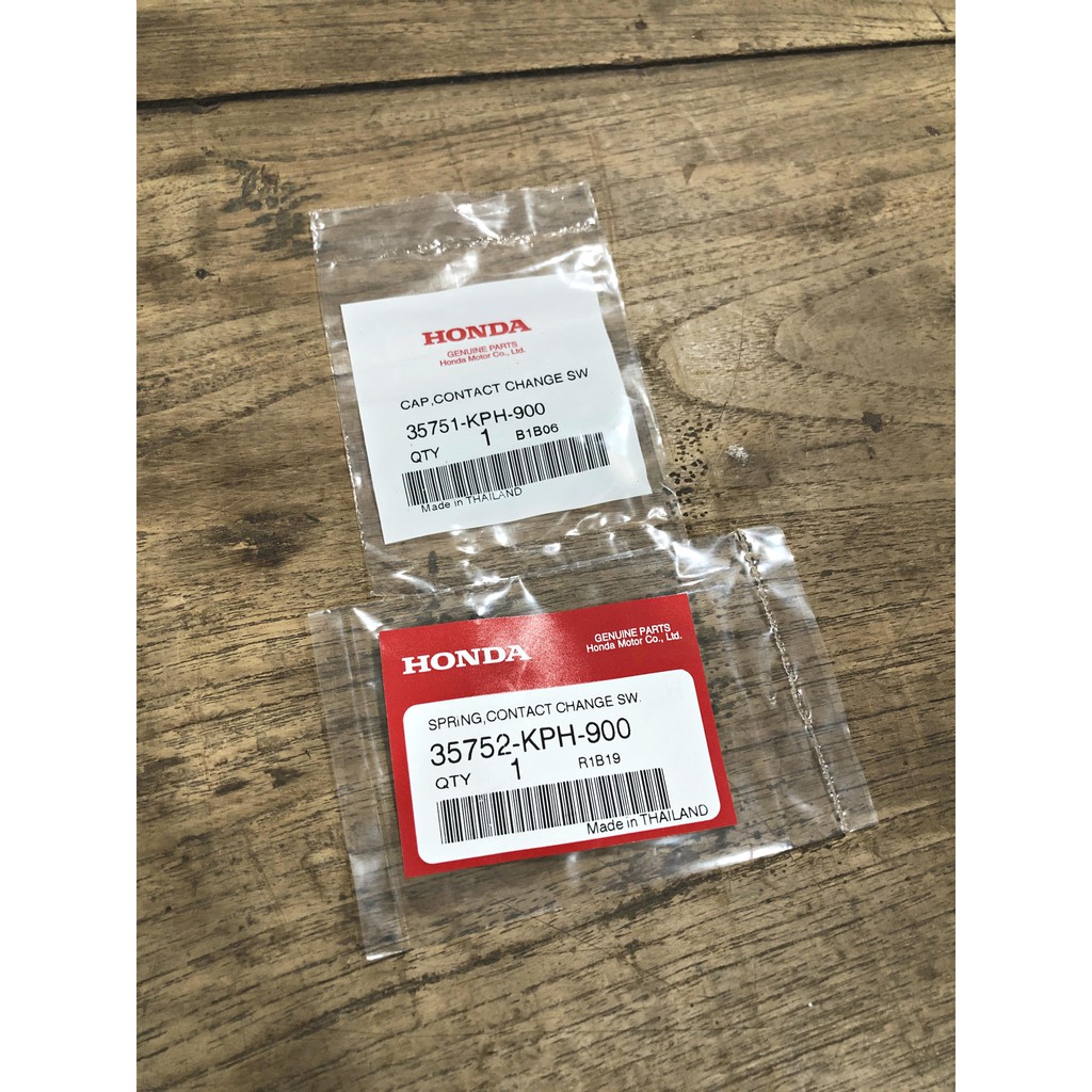 ( 35751-KPH-900 ) ( 35752-KPH-900 ) สปริง+ปุ่มสวิตช์เปลี่ยนเกียร์ ...