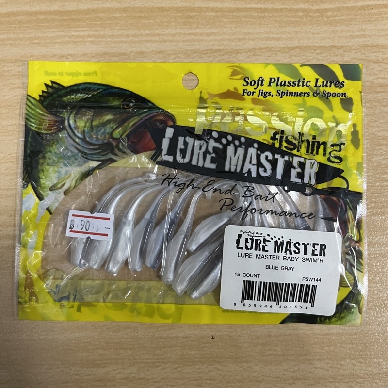เหยื่อตกปลา LURE MASTER Baby Swim’R ปลายาง 2 นิ้ว หนัก 1.1กรัม แพค15ชิ้น VP-0101 | Shopee Thailand