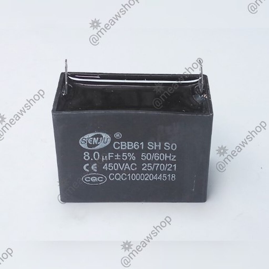 คาปาซิเตอร์ 8uF 450V. SJ ชนิดเสียบ เพื่อใช้กับปั้มน้ำหรือมอเตอร์ขนาดต่างๆ | Shopee Thailand