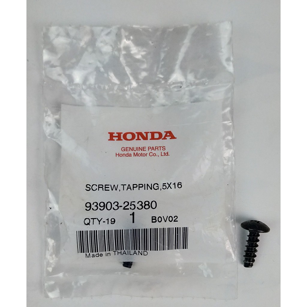 93903-25380 SCREW,TAPPING,5X16 Honda แท้ศูนย์ | Shopee Thailand