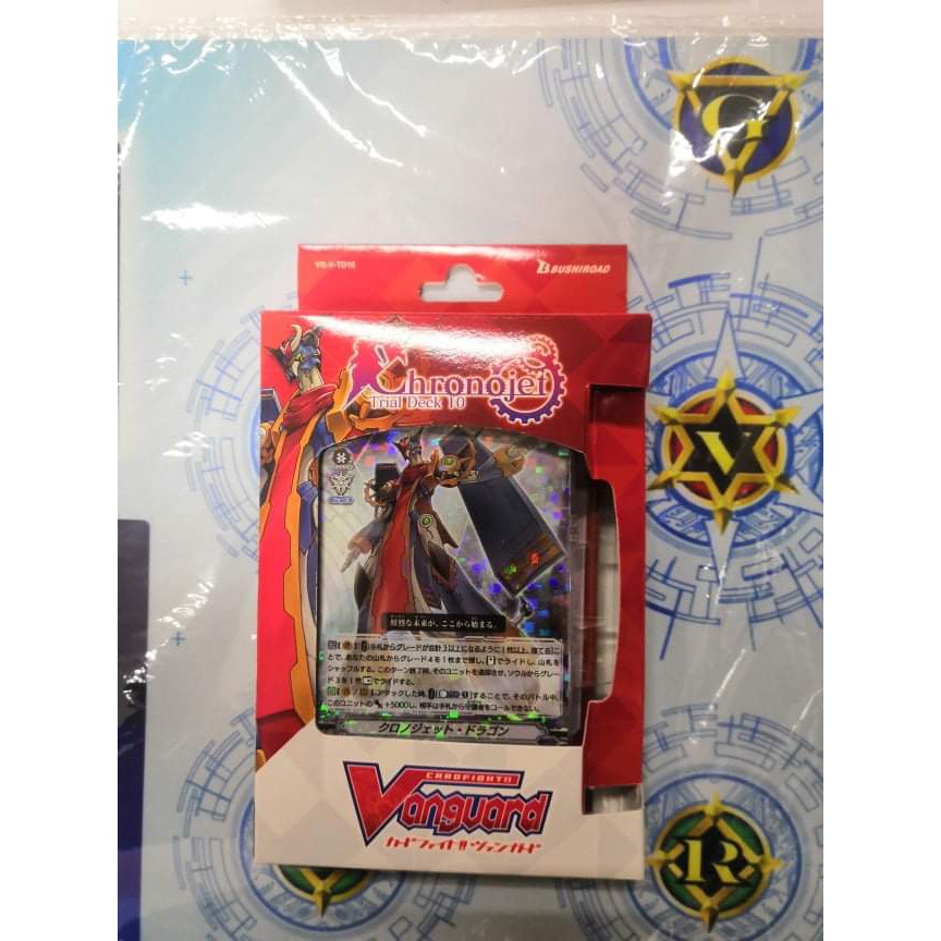 Vanguard V Trial Deck 10: Chronojet (VG-V-TD10) | Shopee Thailand