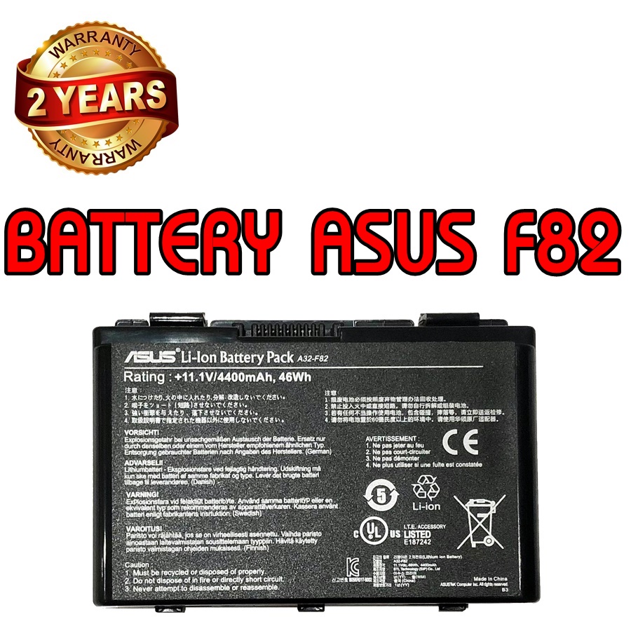 รับประกัน 2 ปี BATTERY ASUS F82 แบตเตอรี่ เอซุส A32-F82 Series 6Cells ...