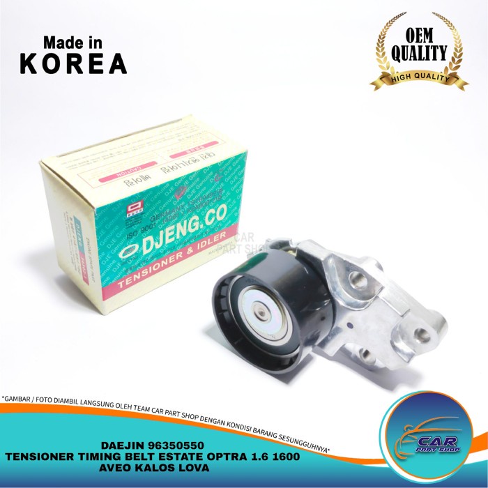 Tensioner TIMING BELT CHEVROLET ESTATE OPTRA 1.6 1600 AVEO KALOS LOVA ...