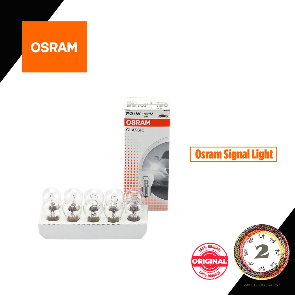 ไฟสัญญาณ Osram (7506) | Shopee Thailand