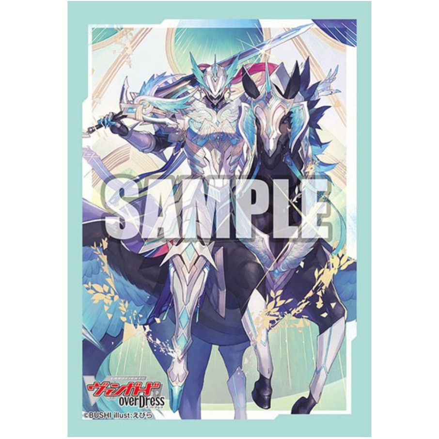 เศษสลีฟ Bushiroad Sleeve Mini Cardfight!! Vanguard 1 : Yu-Yu, Aichi ...