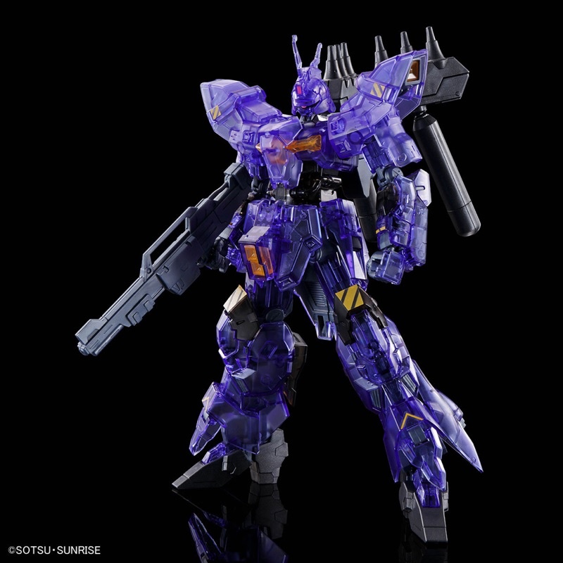[Pre-order] HG 1/144 Limited Varguil [Clear Color][GBT][BANDAI ...