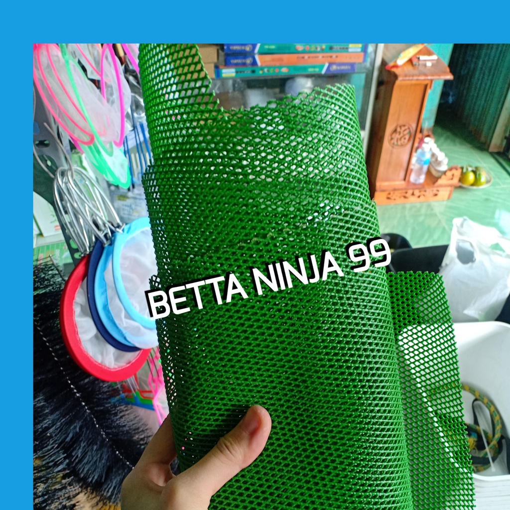 ตาข่ายสําหรับปลาเขียว/betta NINJA | Shopee Thailand