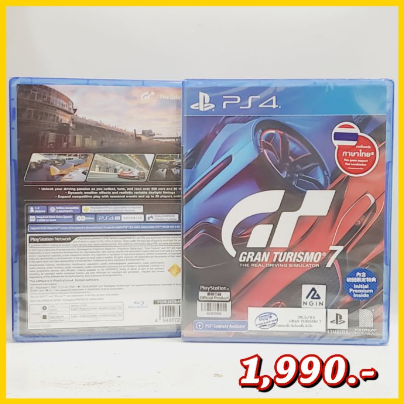สินค้าพร้อมส่ง PS4/Ps5 : Gran Turismo 7 [Z3] [ASIA] รองรับภาษาไทย gt 7 | Shopee Thailand