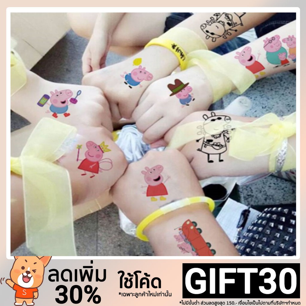 (แฟชั่น) Cod 10 ชิ้น TikTok Peppa Pig สติ๊กเกอร์ผู้ชายสติ๊กเกอร์การ์ตูน ...