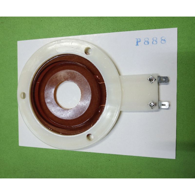 วอยซ์เสียงแหลม P888,B77 ว้อยซ์ทวิตเตอร์เสียงแหลม ว้อยp.audio,nanova ...