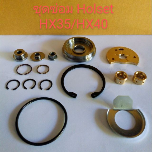 ชุดซ่อมเทอร์โบ Holset HX35/HX40 | Shopee Thailand