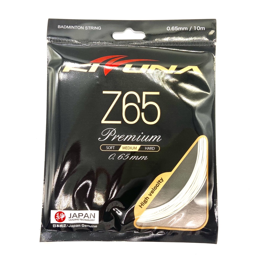 เอ็นแบดมินตัน KIZUNA Z65 (เอ็นญี่ปุ่นแท้ 100%) | Shopee Thailand