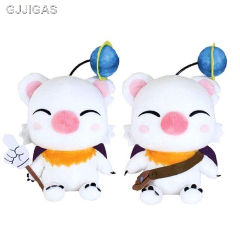 [พร้อมส่ง] Final Fantasy Brave Exvius Moogle Plush Doll ตุ๊กตาไฟนอล ...
