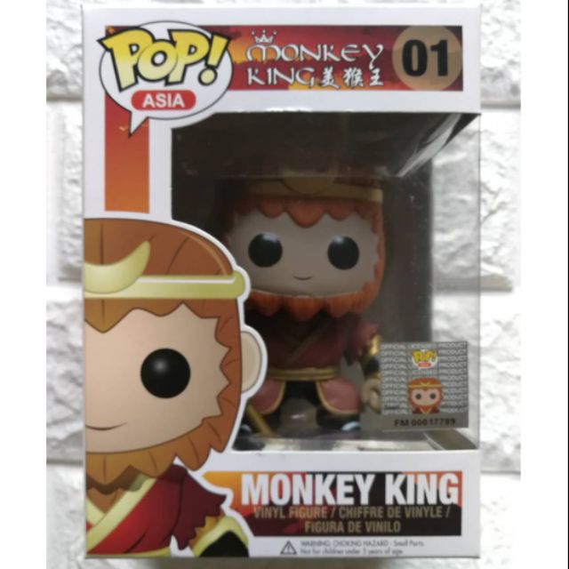 พร้อมส่ง Funko Pop MONKEY KING 01 Asia Exclusive ของแท้ มือหนึ่ง ไซอิ๋ว ...